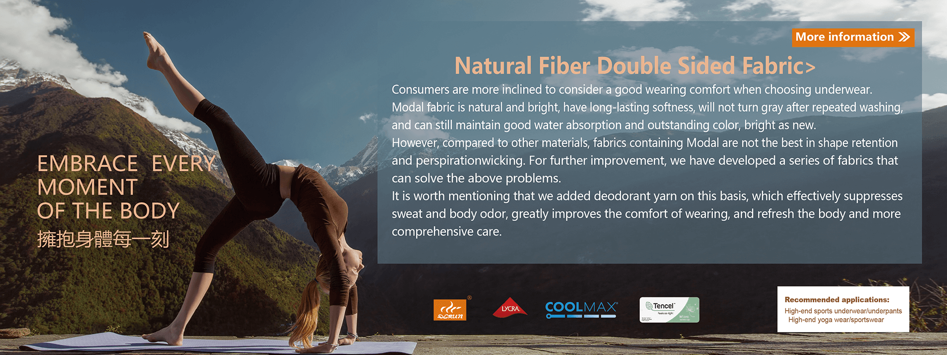 Guangdong Derun Textile co., Ltd.