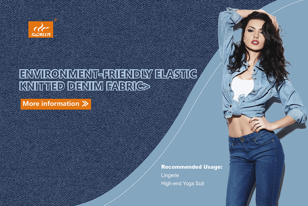 Guangdong Derun Textile co., Ltd.