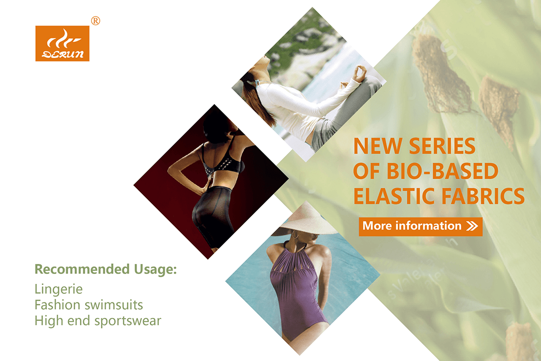 Guangdong Derun Textile co., Ltd.