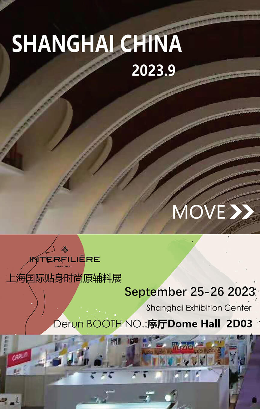 Guangdong Derun Textile co., Ltd.